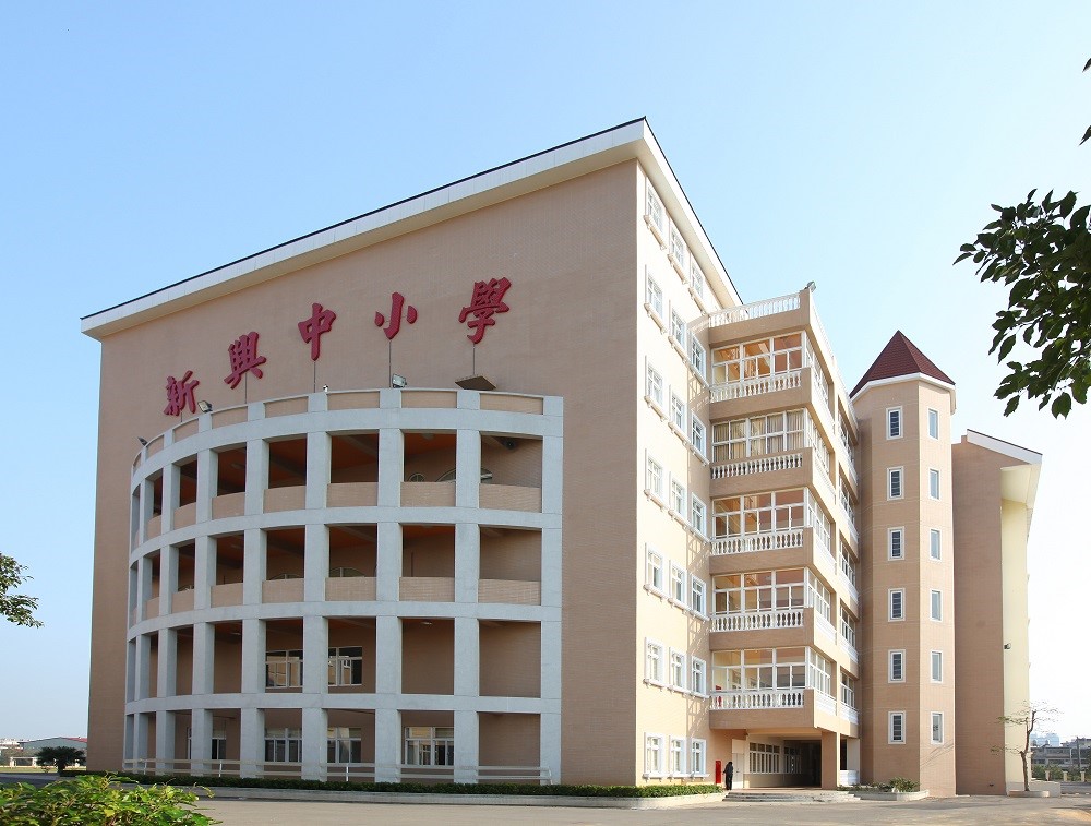 Teaching in Taiwan, ESL, EFL Jobs in Taiwan-Shin Shing International ...