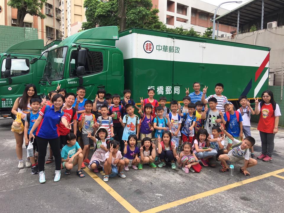 Teaching in Taiwan, ESL, EFL Jobs in Taiwan-English Teacher Needed