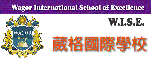 Teaching in Taiwan, ESL, EFL Jobs in Taiwan-Wagor Academy